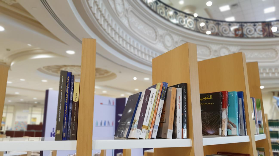 Tales of curiosity and contemplation at Sharjah Library